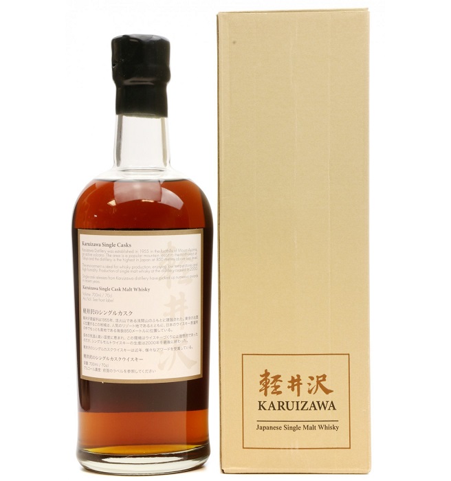 9 Oldest Bottles of Whisky in The World | Oldest.org 9 Oldest Bottles of Whisky in The World | Oldest.org