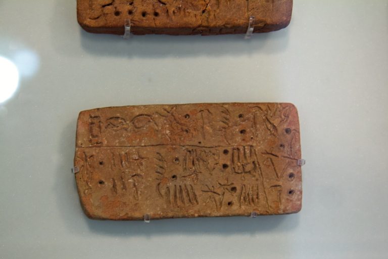 10 Oldest Written Languages in The World (Updated 2025) - Oldest.org