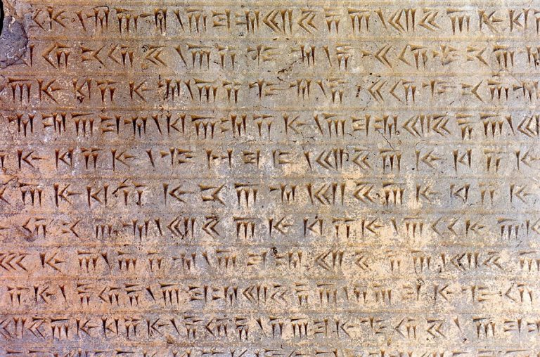 10 Oldest Spoken Languages in the World (Updated 2025) - Oldest.org