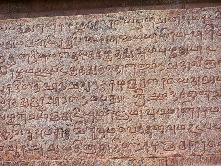 10 Oldest Spoken Languages in the World (Updated 2025) - Oldest.org