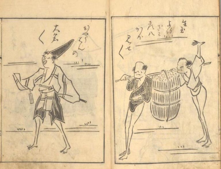 10 Oldest Manga Ever Released - Oldest.org
