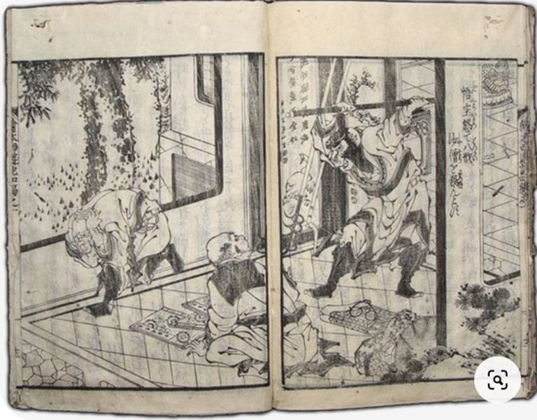 10 Oldest Manga Ever Released - Oldest.org
