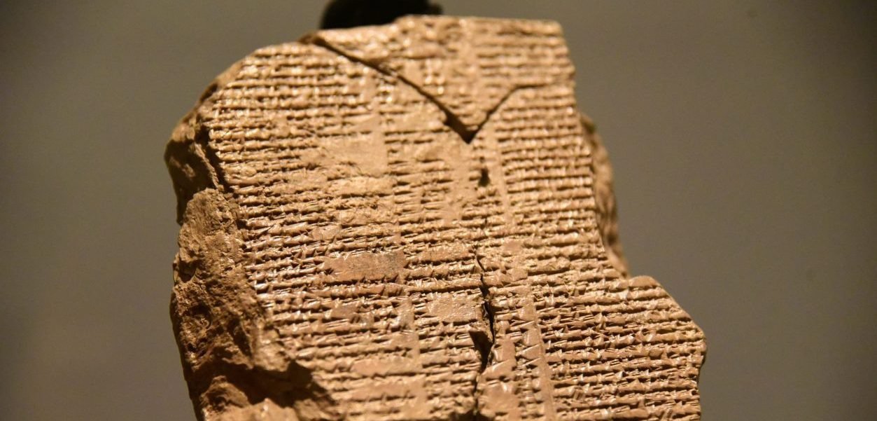 10 Oldest Literature Ever Written - Oldest.org