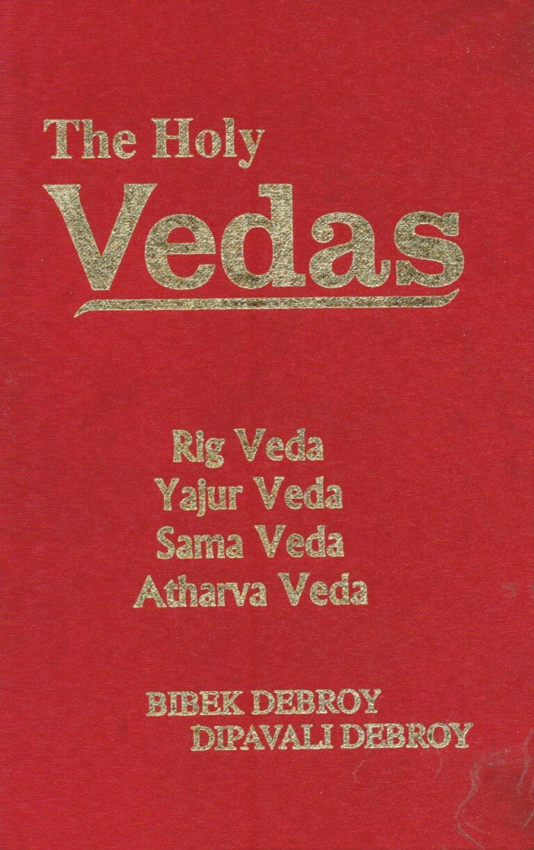 10 Oldest Literature Ever Written - Oldest.org