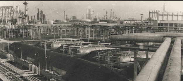 11 Oldest Oil Refinery in the World - Oldest.org