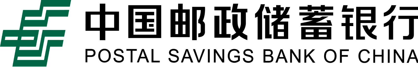 8 Oldest Banks in China - Oldest.org