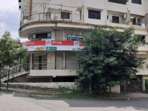 12 Oldest Banks in India - Oldest.org