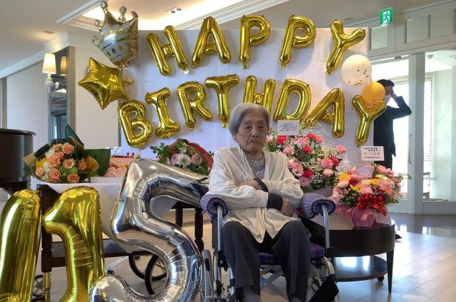 Oldest Living Person in Japan - Oldest.org