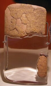Oldest Written Contracts - Oldest.org