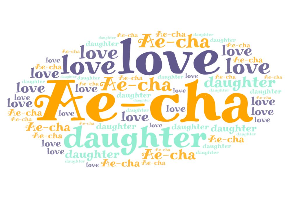 15 Rarest Korean Girl Names & Their Beautiful Meanings - Oldest.org