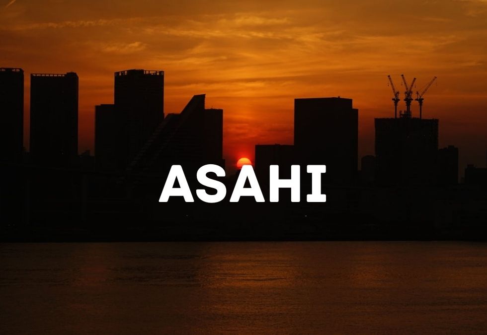 18 Rarest Japanese Names For Your Baby - Oldest.org