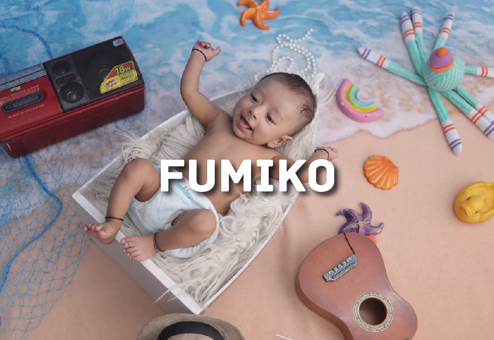 18 Rarest Japanese Names For Your Baby - Oldest.org