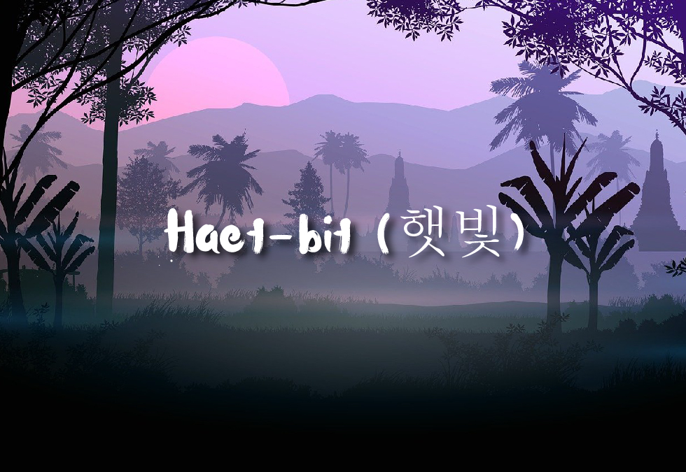 15 Rarest Korean Girl Names & Their Beautiful Meanings - Oldest.org