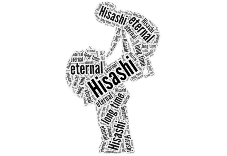 18 Rarest Japanese Names For Your Baby - Oldest.org