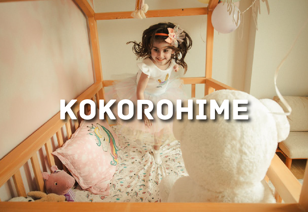 18 Rarest Japanese Names For Your Baby - Oldest.org