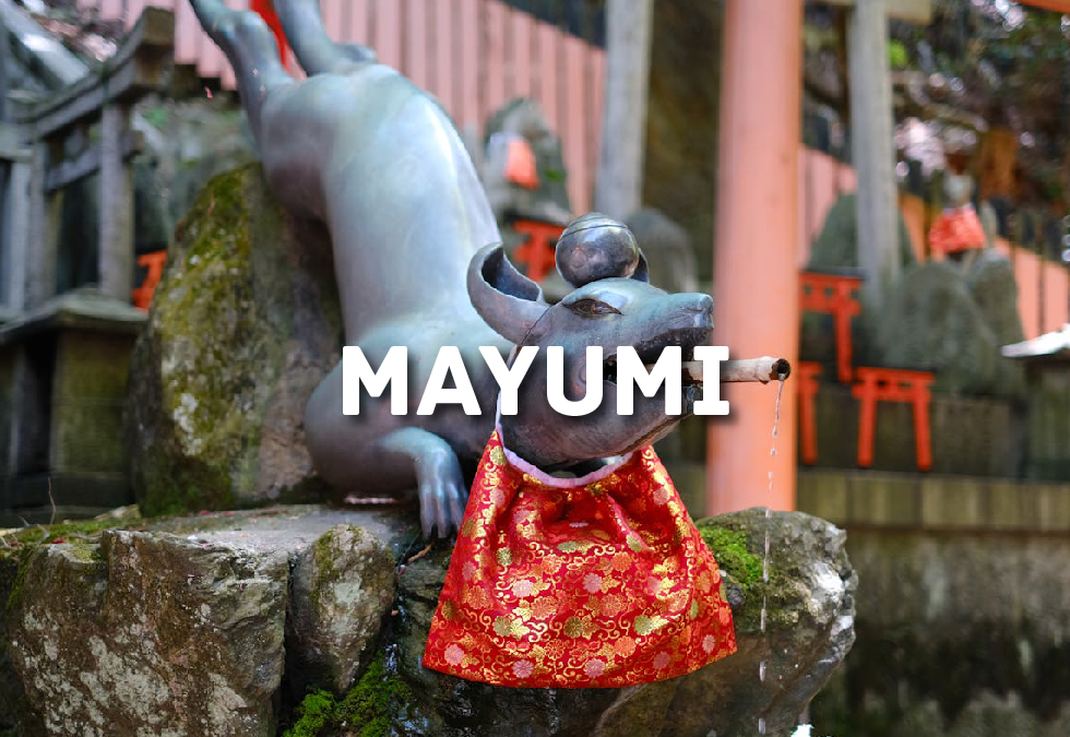 18 Rarest Japanese Names For Your Baby - Oldest.org