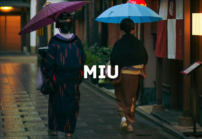 18 Rarest Japanese Names For Your Baby - Oldest.org