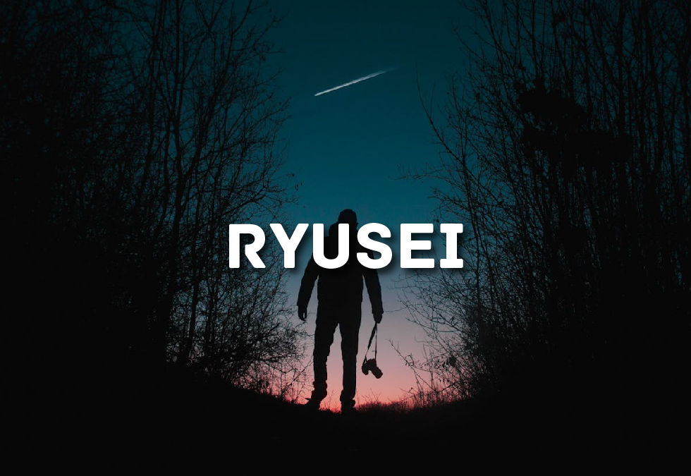 18 Rarest Japanese Names For Your Baby - Oldest.org