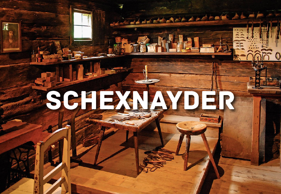 20 Rarest Last Names in The United States