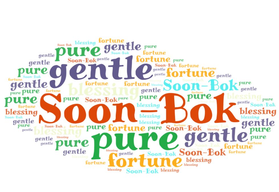 15 Rarest Korean Girl Names & Their Beautiful Meanings - Oldest.org