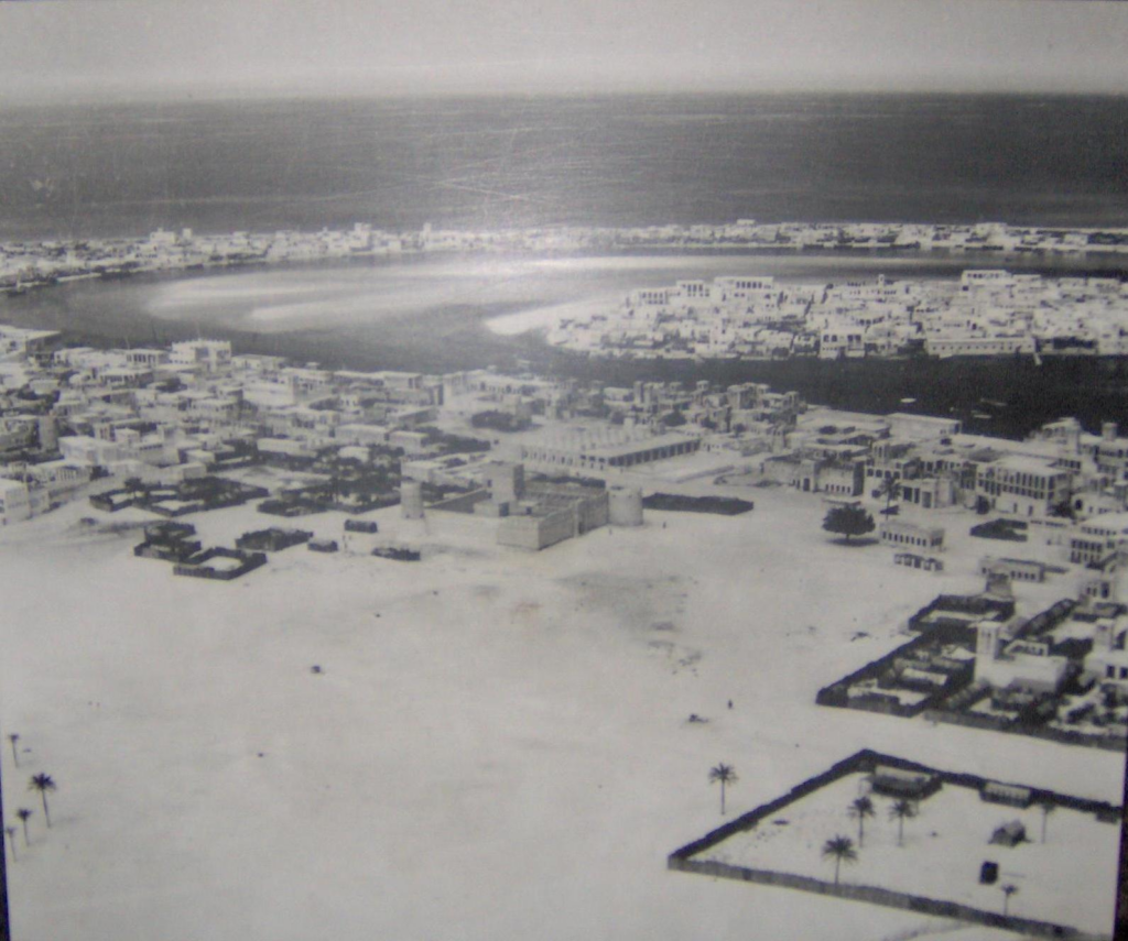 7 Oldest Photos Of Dubai Ever Taken - Oldest.org