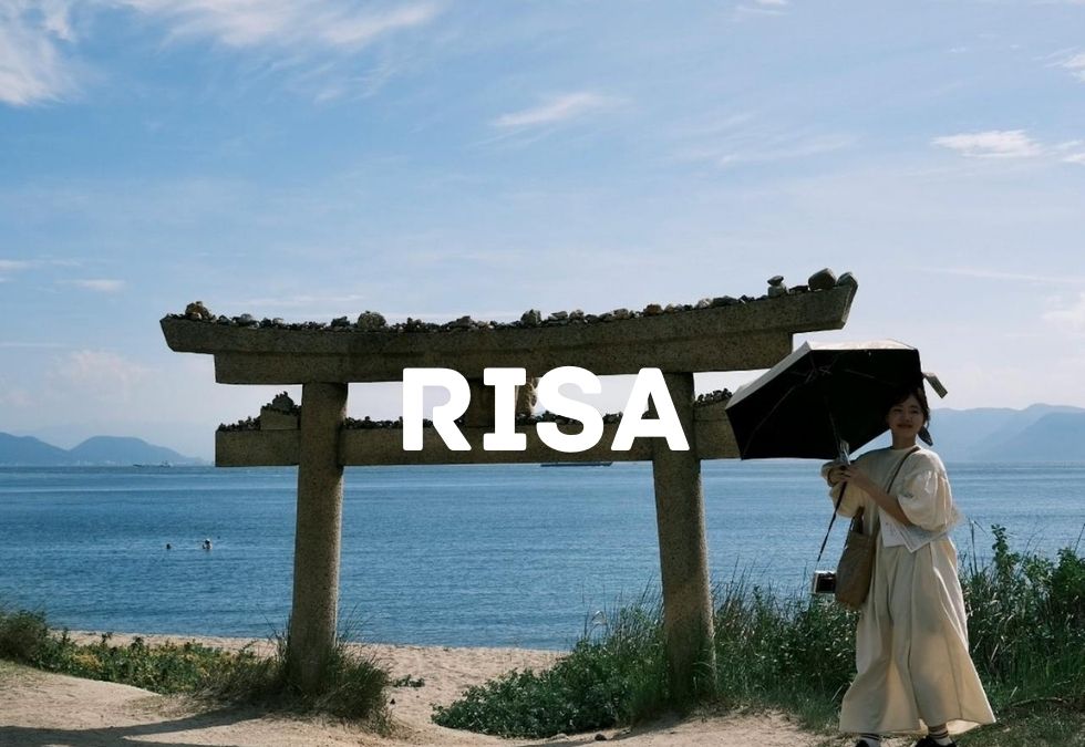 18 Rarest Japanese Names For Your Baby - Oldest.org