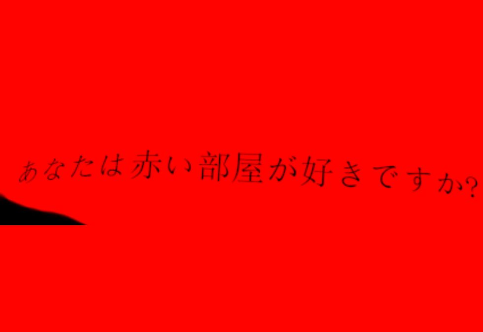 30 Rarest Cursed Images On The Internet - Oldest.org