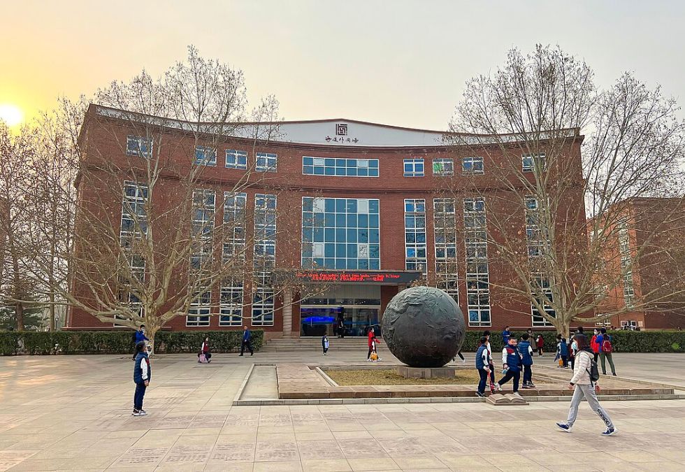 19 Largest Primary Schools in the World